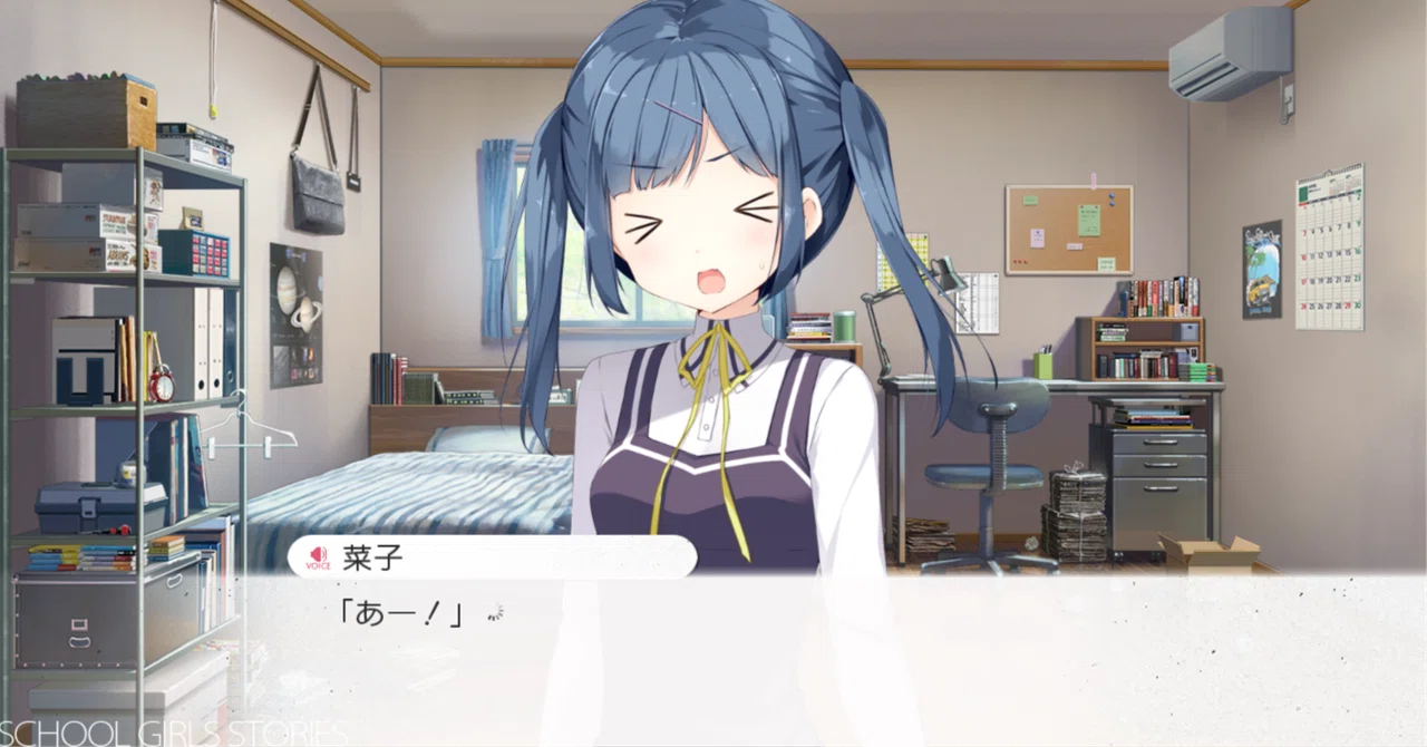 恋×シンアイ彼女 感想 ネタバレあり｜fugu