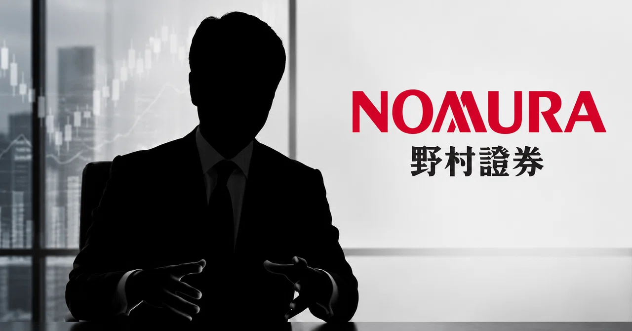 【構造批評】-野村HD後継不透明編-構造改革は進む、しかし次のCEOが見えない金融グループの統治課題‼️｜turning point