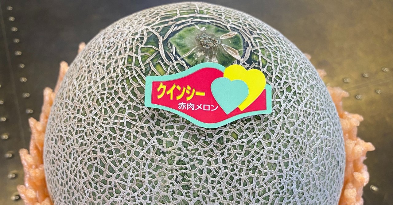 【ARISE GIFT】本日からリターン品を順次発送します！｜yuji hirooka @arise_gift_co