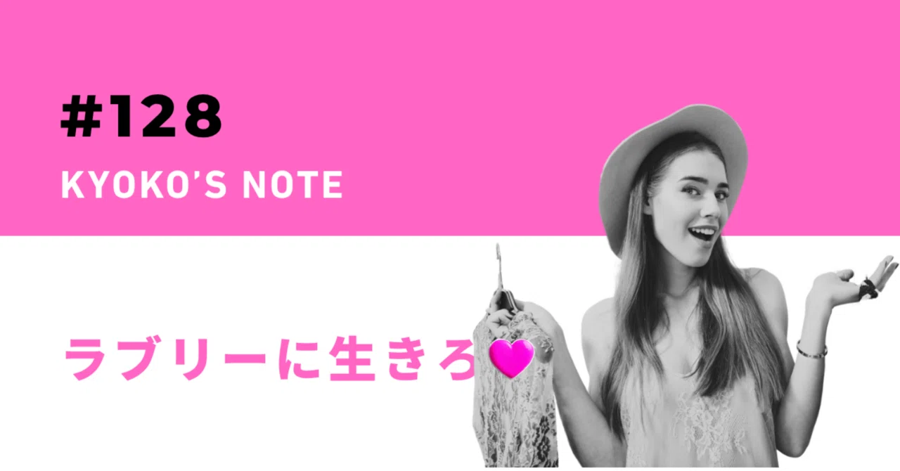 Thinking about "Nopperi" & "Nopperi" (The Trap of Fabric Texture ...