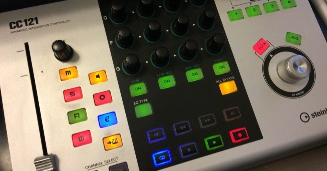 Steinberg CC121 レビュー｜OzaShin