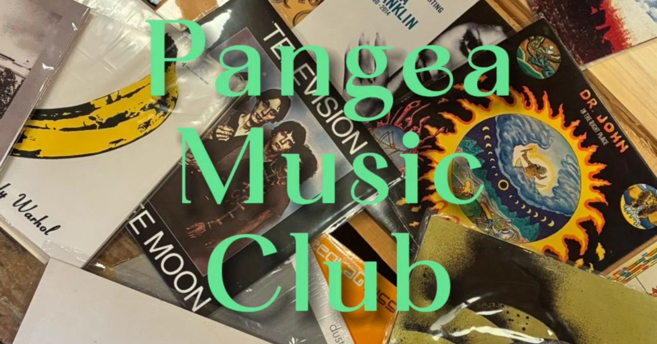黒磯駅前から、小さな音楽文化を育てる｜Pangea Records