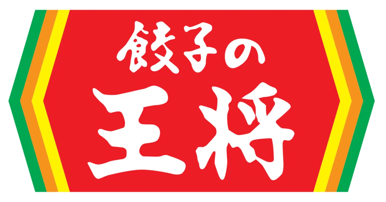 会社の打ち上げ？王将飲みできまりっしょ！｜もちもた/飛び出せ営業日記
