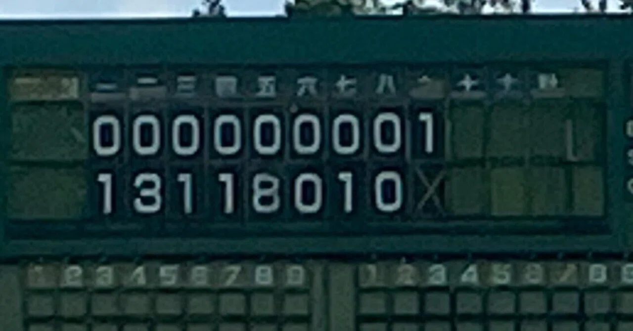 【野球部】練習試合 VS日本文理高校｜新潟県立十日町総合高等学校
