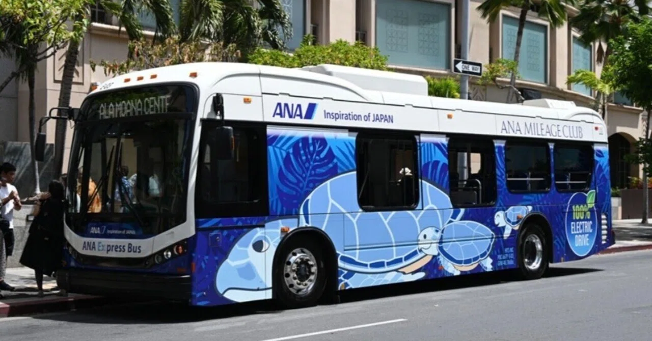 [Latest Hawaii News] ANA Express Bus Service Ends! A Thorough ...