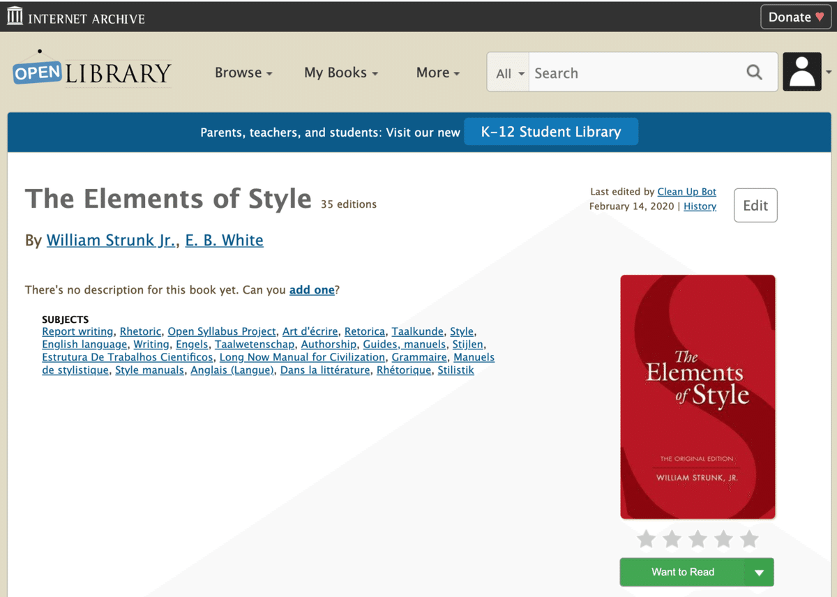 世界中の大学のシラバスを集めて分析する、Open Syllabus。｜Sangmin Ahn