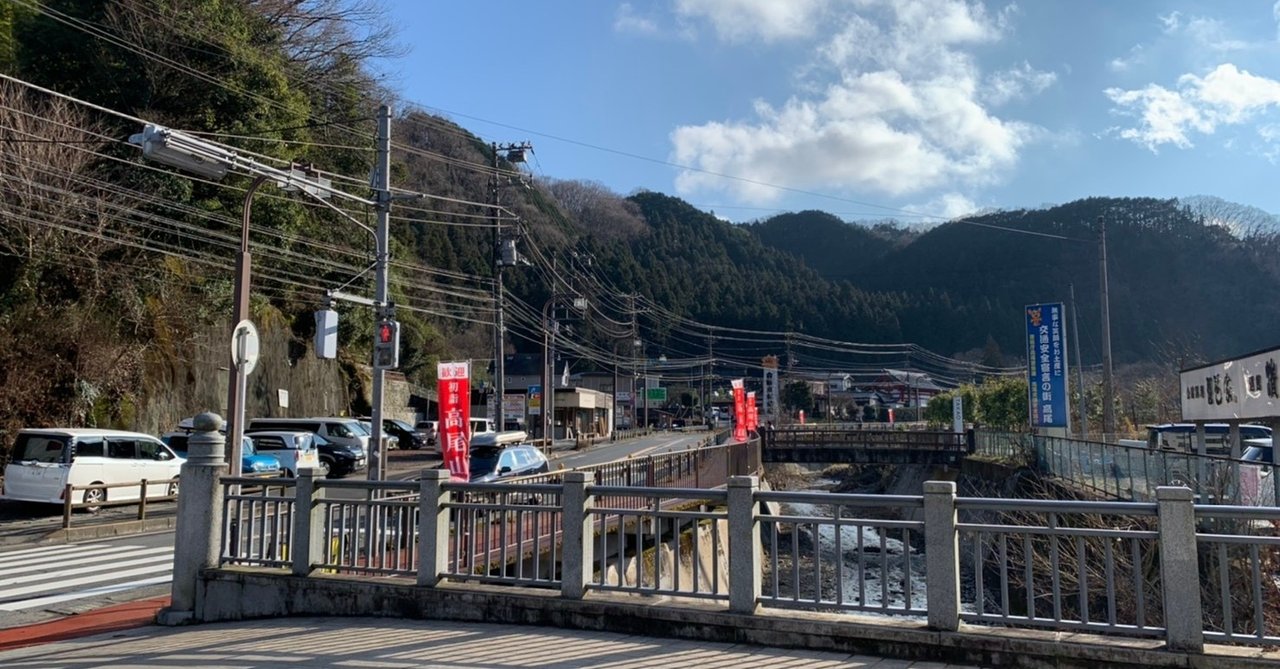 僕の大学生活｜Yocchi｜note