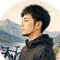 はじめまして。43歳会社員が健康を取り戻す記録です｜kosuke
