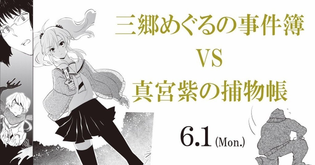 「あっ、 面白い！」 までの設計図｜Conté GENERATOR's note｜note