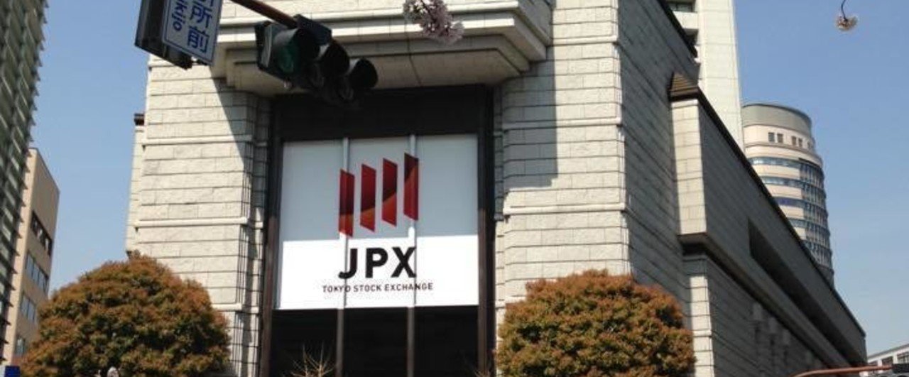 飯田、東証辞めるってよ。｜Kazu IIDA｜note