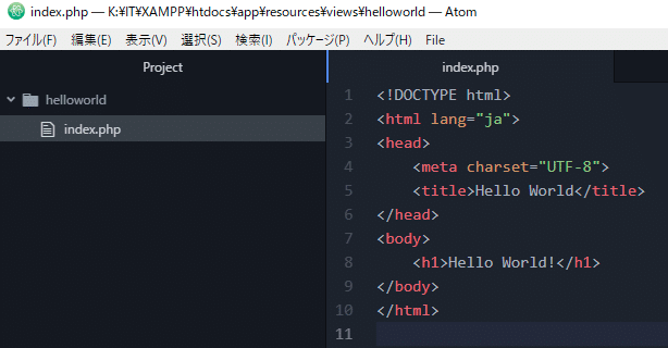 PHP学習1日目(6/15)学習成果 Laravel＋XAMPPでHelloworld表示方法、簡単なコーディングについて｜pina_ai