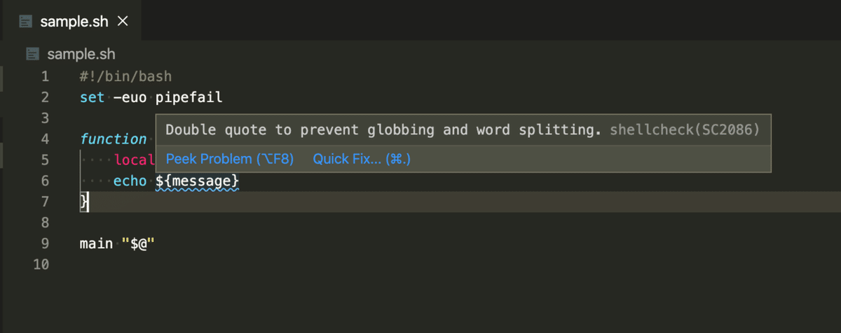 Shell のコーディングに便利な shellcheck/shfmt の紹介｜NAVITIME_Tech