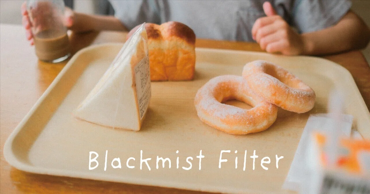 Before summer begins. Choosing lens filters by season｜どこか