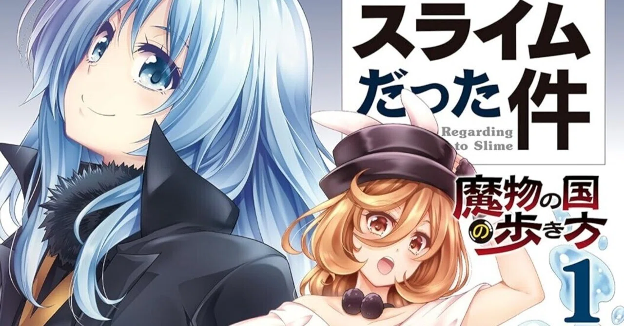 Until 6/15 [🉐70% OFF‼️PR] 📚 Micro Magazine Co. 'That Time I Got ...
