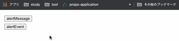 【Nuxt.js】Nuxt文法編：@click｜aLiz
