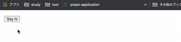 【Nuxt.js】Nuxt文法編：@click｜aLiz