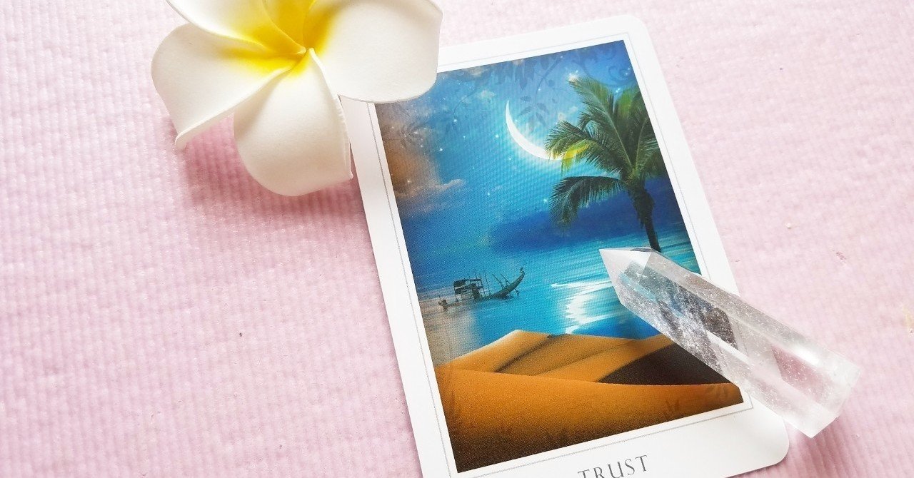 『TRUST』｜LuLumoani_asumi