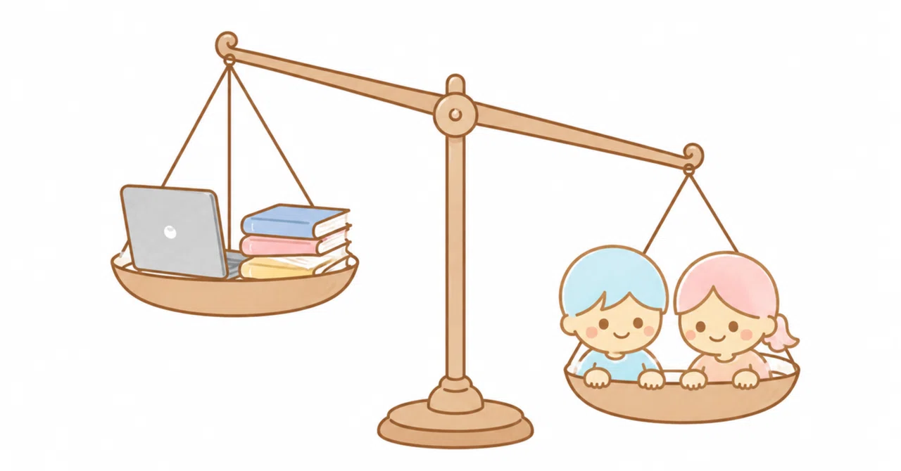 今日も、天秤は傾いている｜双子のしおり｜FP2級ママ