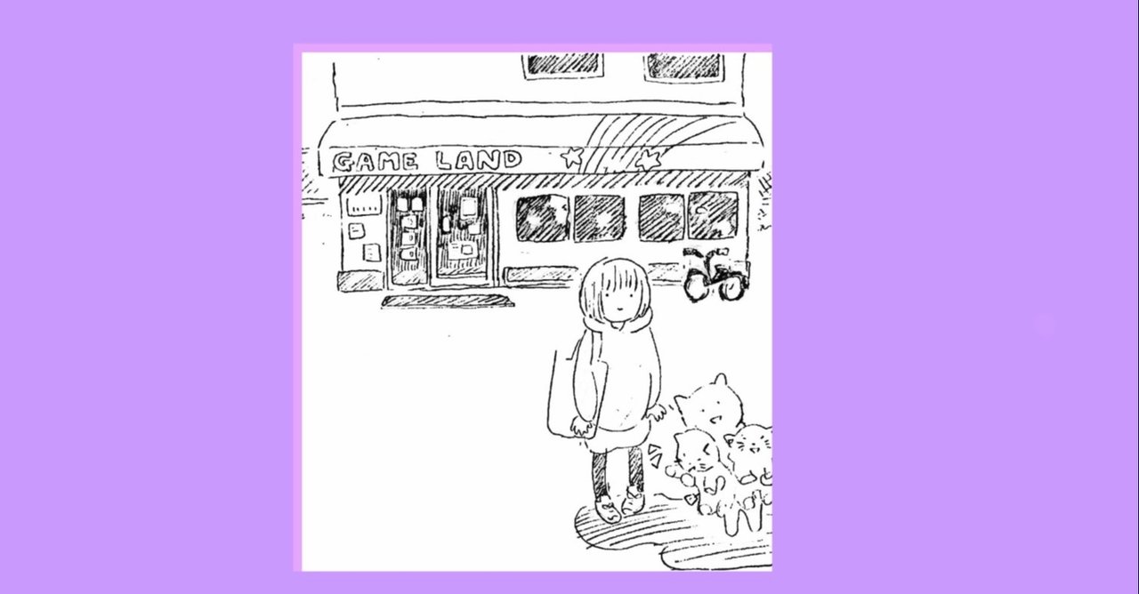 かなしみのエネルギー｜nyagami｜note