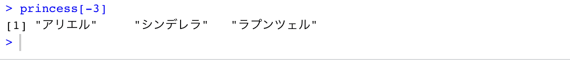 【R言語】多群比較検定結果のフォーマット統一する②Dunnett検定編｜eiko_programming