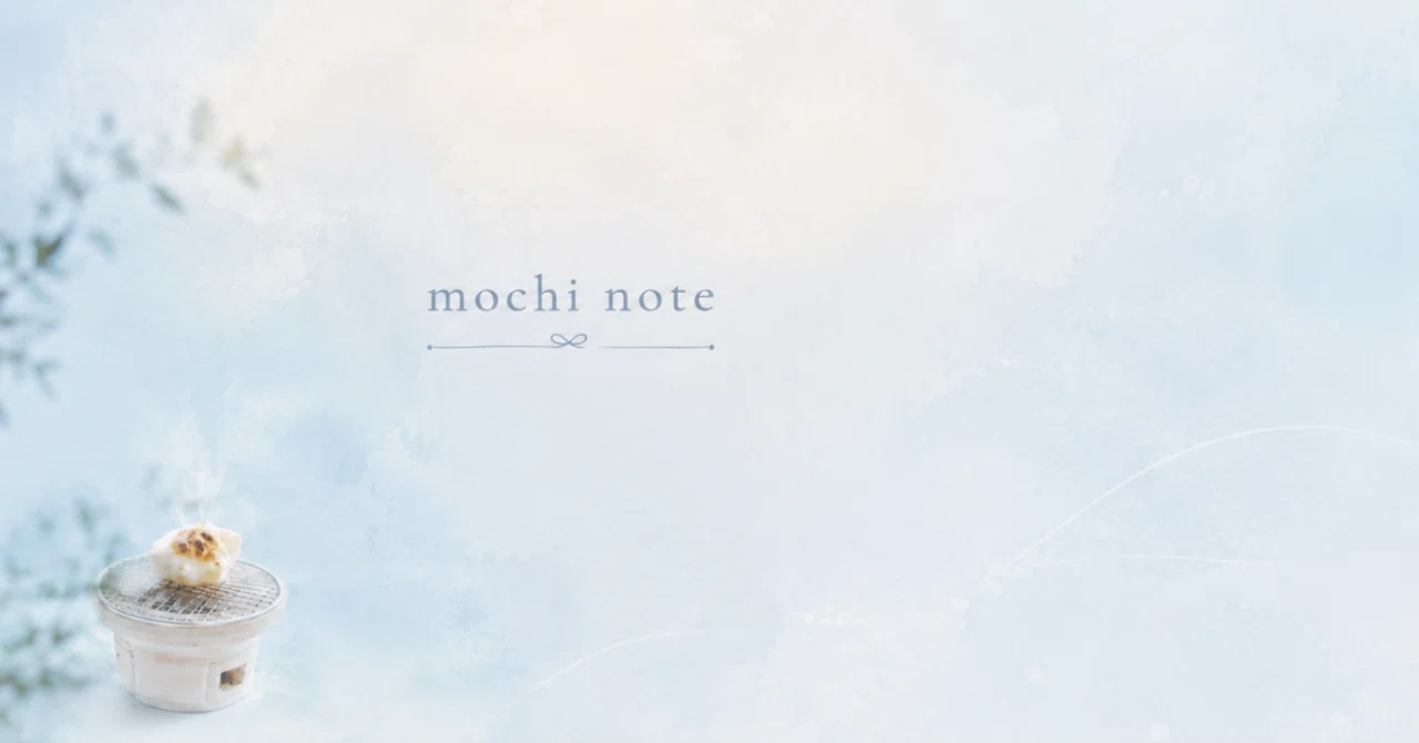 暗号資産がどんなものか確認してみた｜mochi
