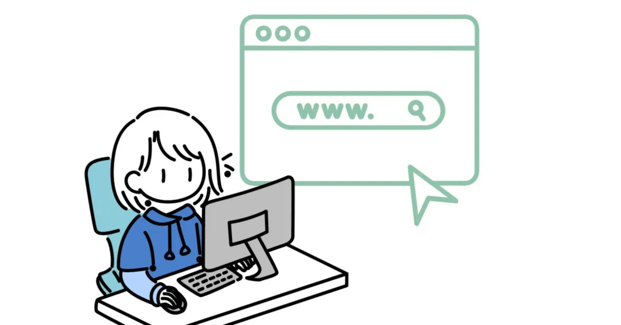 日記 20260611 ネットの名前が特殊文字1文字の人って大変じゃない？｜☜