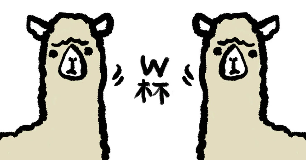 有害／聖飢魔II｜ゆぼ