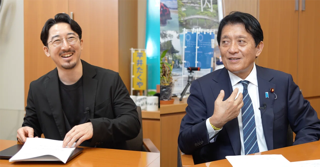 【前編】デジタルニッポン2026対談~平井卓也議員に聞く、デジタル政策とGovTechのこれまで~｜一般社団法人Govtech協会
