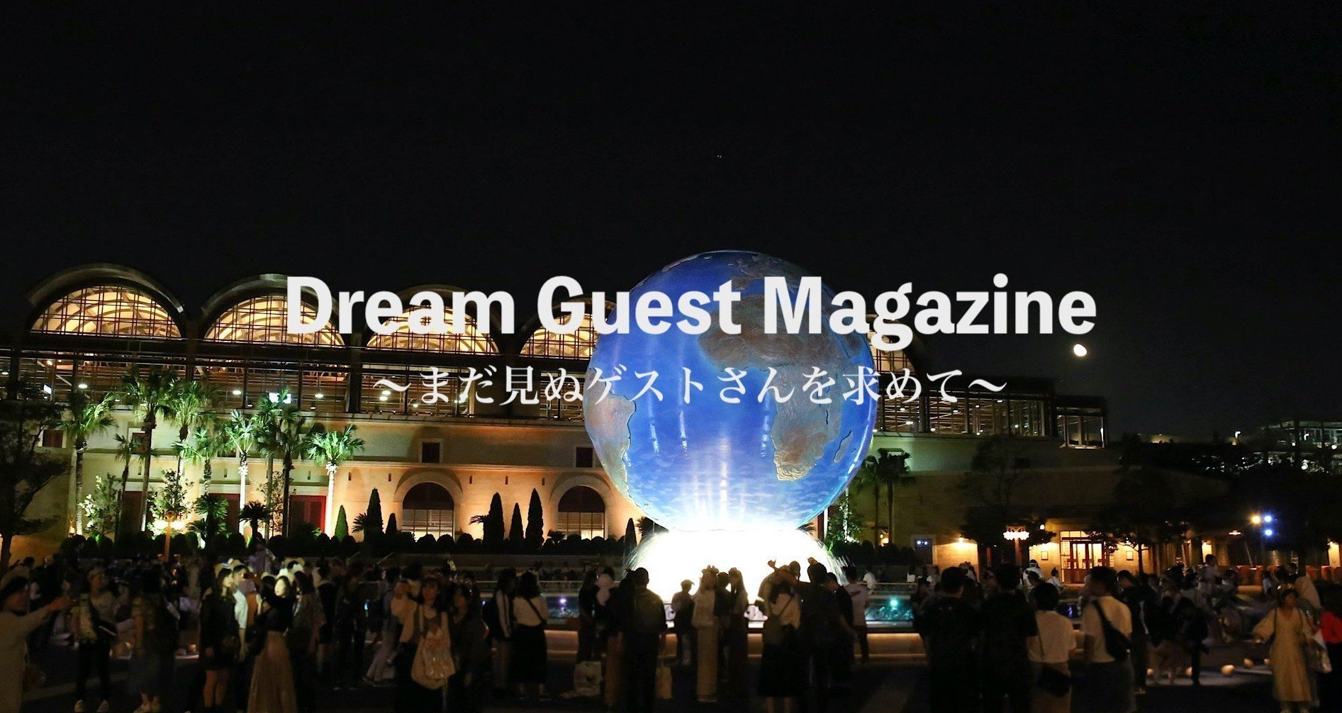 前田亮/maeda ryo｜note