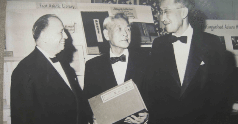 【角田柳作sensei】WEB展｜福田充 Fukuda Mitsuru｜note