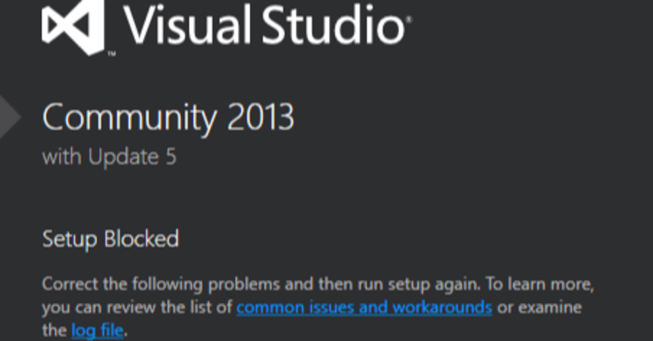 Visual Studio Community 2013 with Update 5を再インストールするとSetup Blocked｜Lee