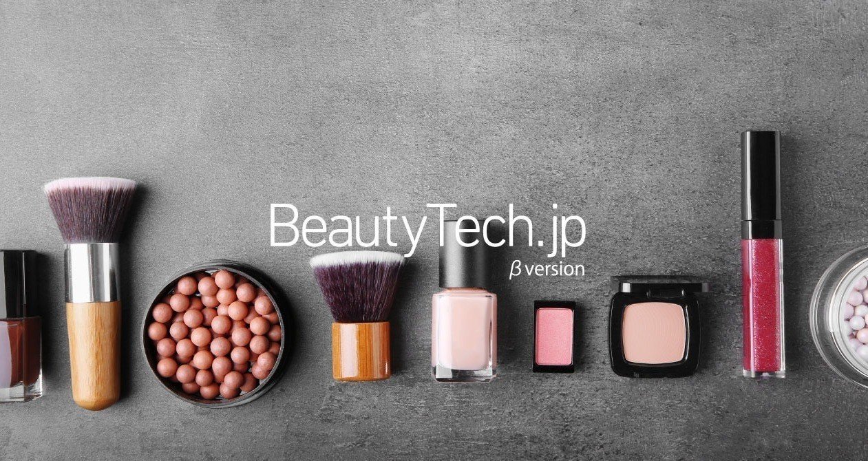 BeautyTech.jp