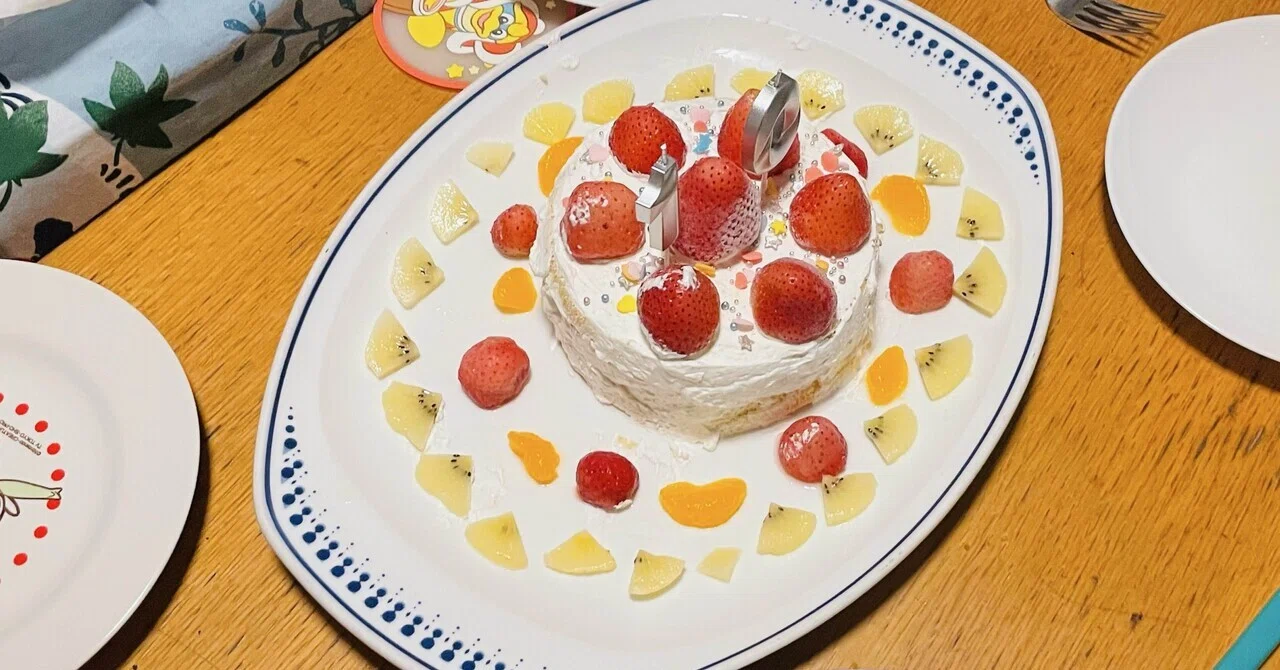次男、十歳の誕生日御目出度う｜ぺぴ