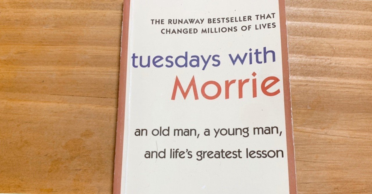 英語好きの休日ルーティーン｜雨宮 大和｜YOGATARI｜note