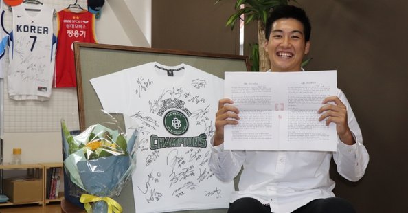 中村太地（Taichi Nakamura）｜note