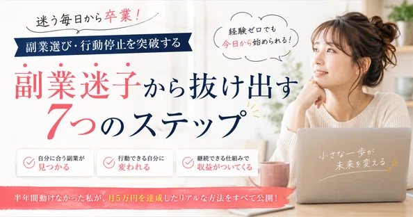 こめこ｜note