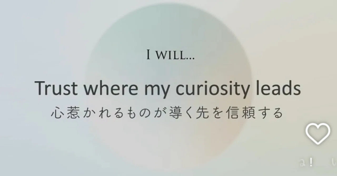たなくじラムパワー｜ぺぴ