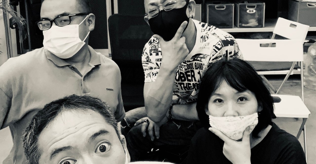 ようやく公演決定。有難う。｜ゲキ集団BumpyBox