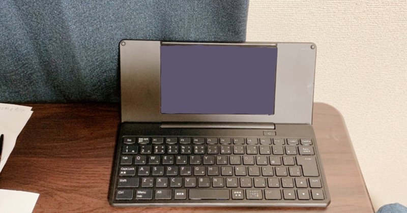 英語好きの休日ルーティーン｜雨宮 大和｜YOGATARI｜note