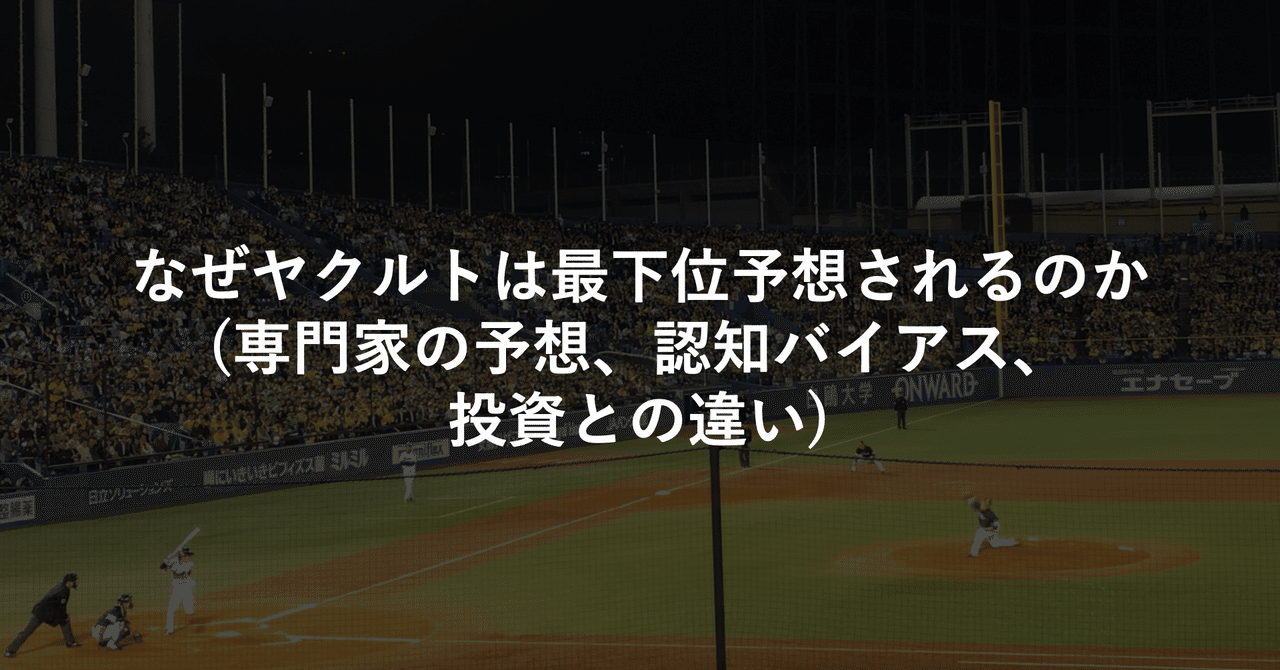 原健一郎 | Kenichiro Hara｜note