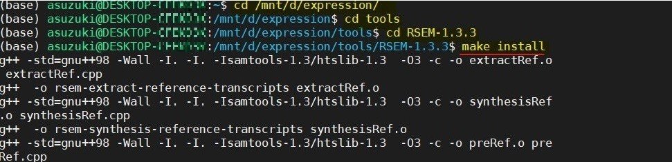 RSEMで遺伝子発現の定量をします｜Suzuki Atsuko