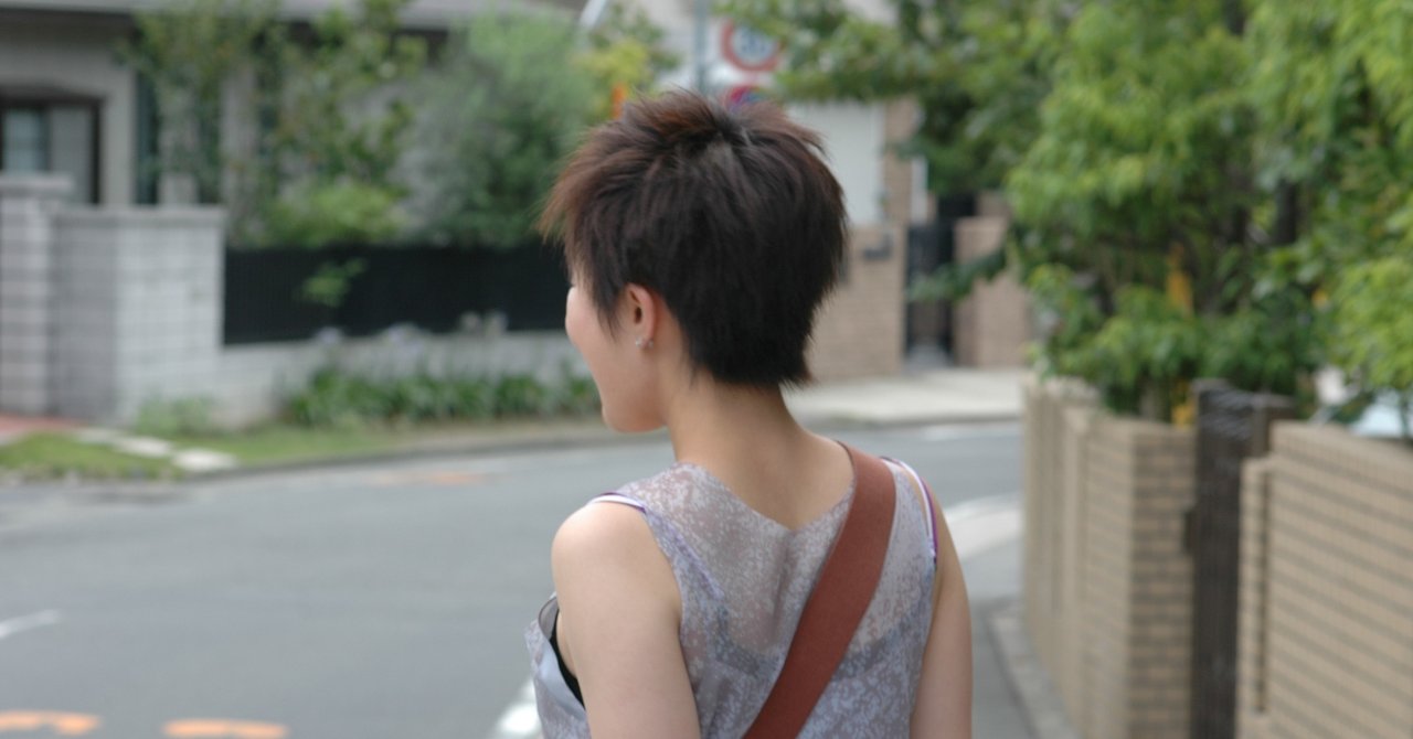 恋愛について考えてみた｜kio aoyama