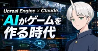 Fujin｜note