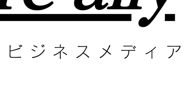 Future ally【公式】｜note