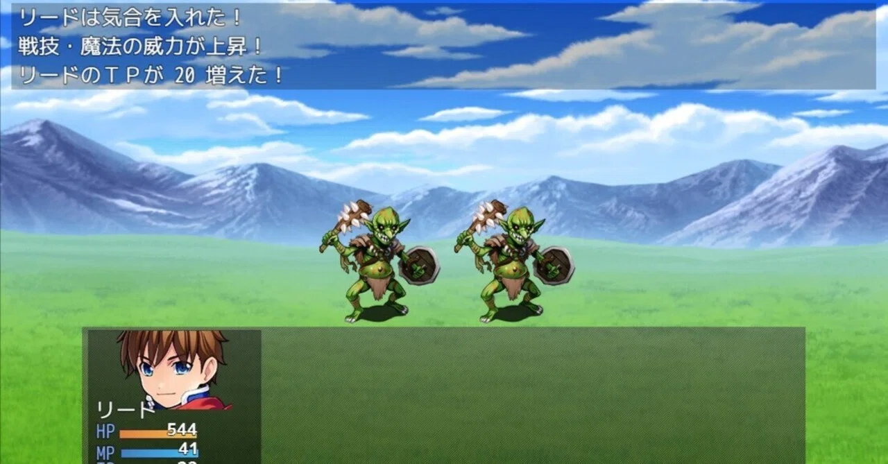 Repurposing TP as a Morale System in RPG Maker MZ｜柳川一夜