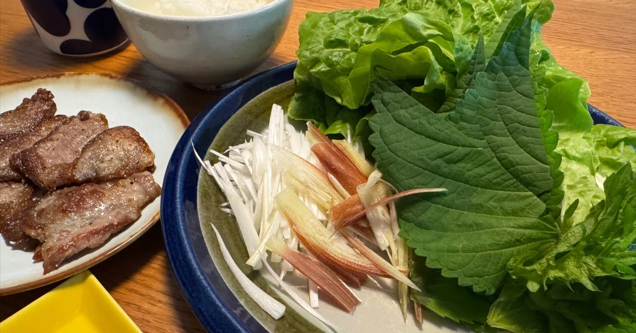 Samgyeopsal for One｜むくみ