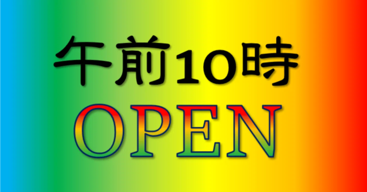 (6/21〜30)🗓️東京都内でスロット打つなら🈁｜Suke@東京都スロット