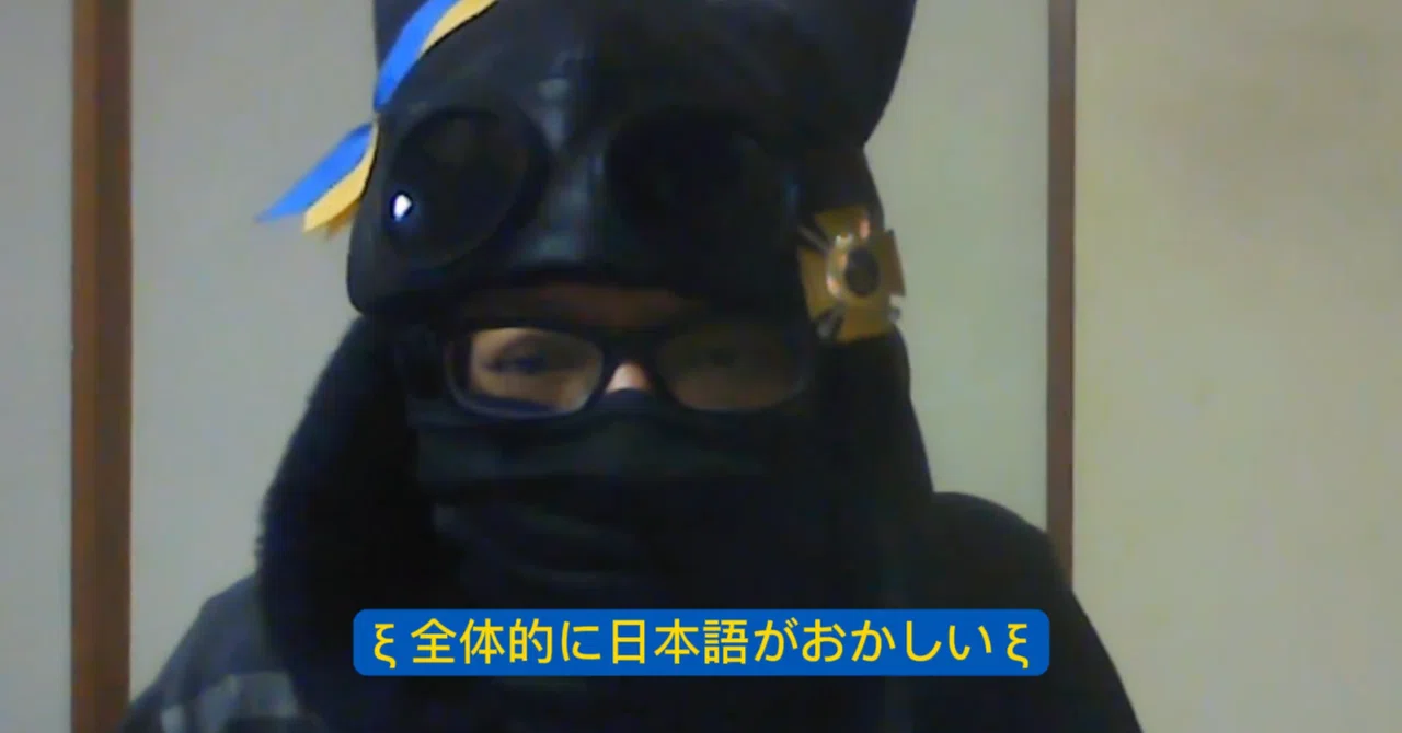 【ウクライナ支援】ドローンシミュレータのすゝめ｜COPAN