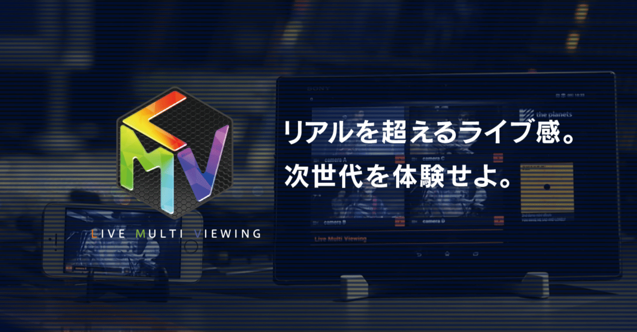 大人数向けのコンテンツから選択する自由を手に入れる｜okkn#FFF｜note