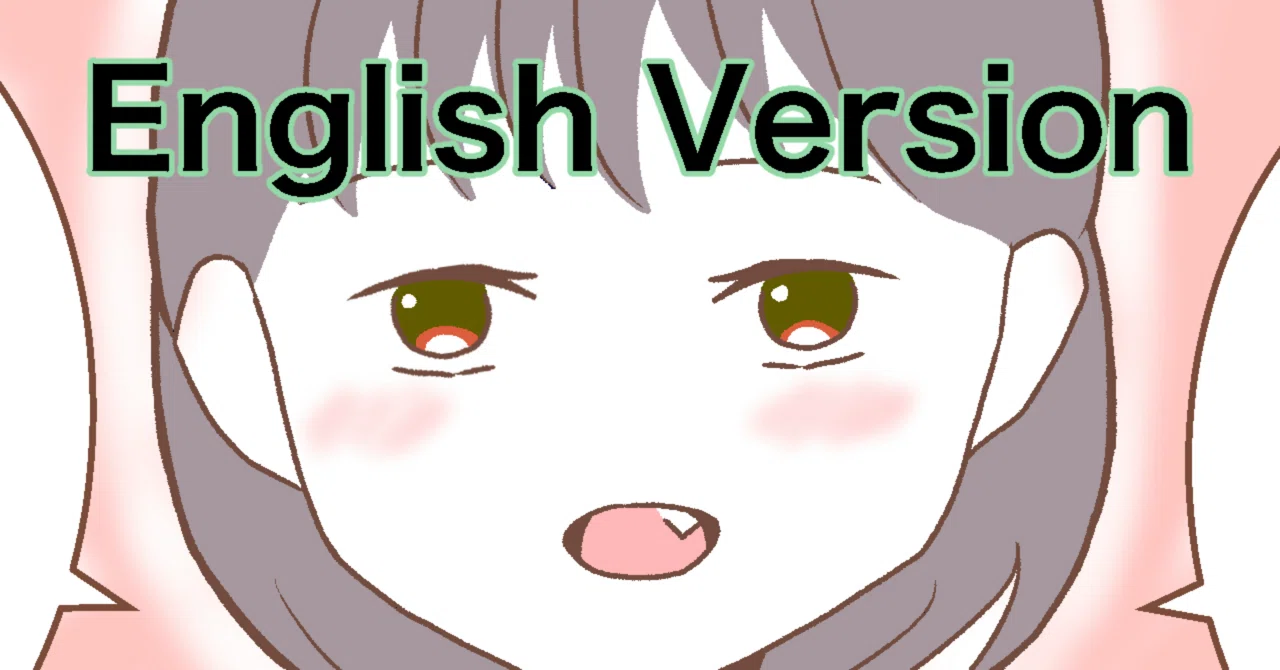 My Introduction Manga (English version by the author)｜秋津 きなり